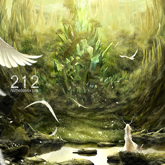 212 - MikuDB